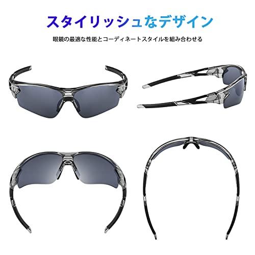 BEACOOL スポーツサングラス 偏光レンズ 自転車 登山 釣り 野球 ゴルフ ランニン : ミヤマ商店Yahoo!ショップ - 通販 - Yahoo!ショッピング