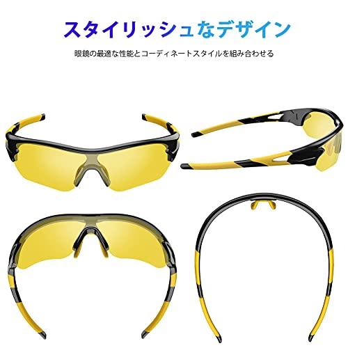 BEACOOL スポーツサングラス 偏光レンズ 自転車 登山 釣り 野球 ゴルフ ランニン : ミヤマ商店Yahoo!ショップ - 通販 - Yahoo!ショッピング