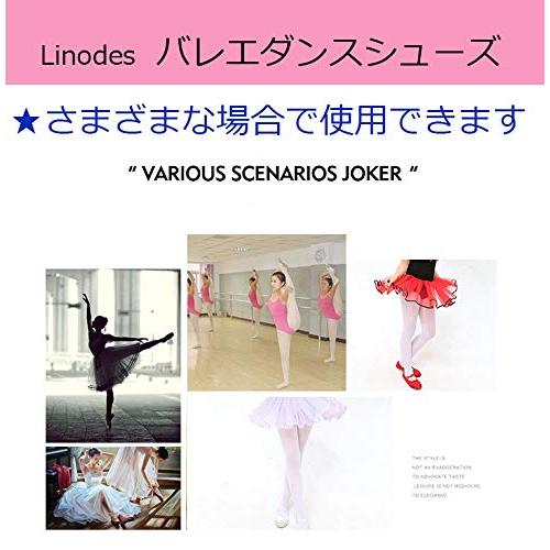 Linodes バレエダンスシューズ PU製バレエ靴 ダンス練習シューズ 大人&子供用 初 : ミヤマ商店Yahoo!ショップ - 通販 - Yahoo!ショッピング