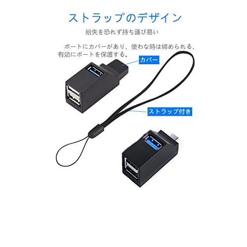 YFFSFDC Type-Cハブ 3ポート USB3.0＋USB2.0コンボハブ ポート拡張超小型 軽量 : ミヤマ商店Yahoo!ショップ - 通販 - Yahoo!ショッピング