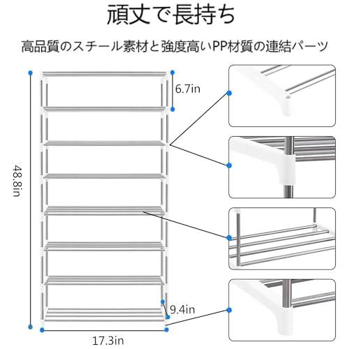 ETAOLINE シューズラック 大量 組み立て式 靴下駄箱 省スペース シューズボック : ミヤマ商店Yahoo!ショップ - 通販 ...