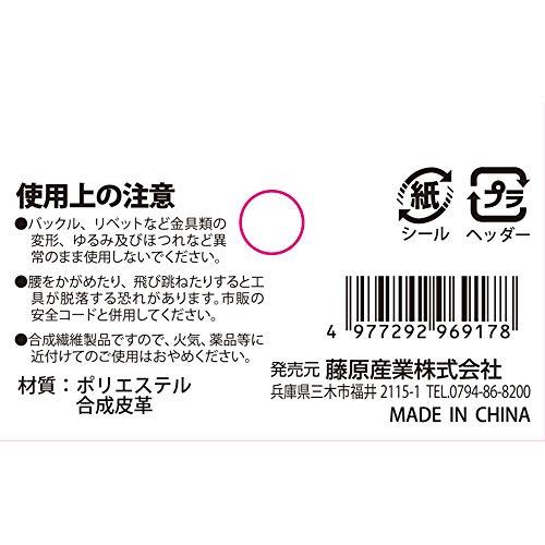SK11 ツールホルダー ペン&ドライバ差し STH2-9 着脱式ベルト通し ブラック : ミヤマ商店Yahoo!ショップ - 通販 - Yahoo!ショッピング