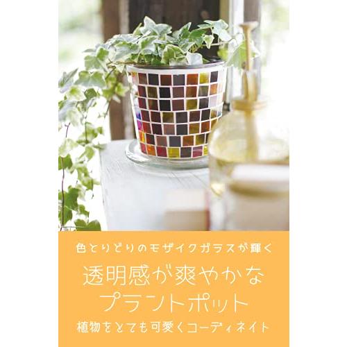 キシマ Kishima モザイク プラントポット 植木鉢 おしゃれ 3.5号サイズ KH-61236 : ミヤマ商店Yahoo!ショップ - 通販 - Yahoo!ショッピング