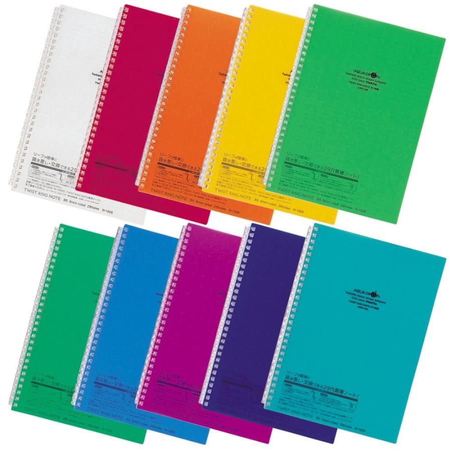 リヒトラブ 開く リングノート ツイストリングノート セミB5 29穴 黄 N1608-5 : ミヤマ商店Yahoo!ショップ - 通販 - Yahoo!ショッピング