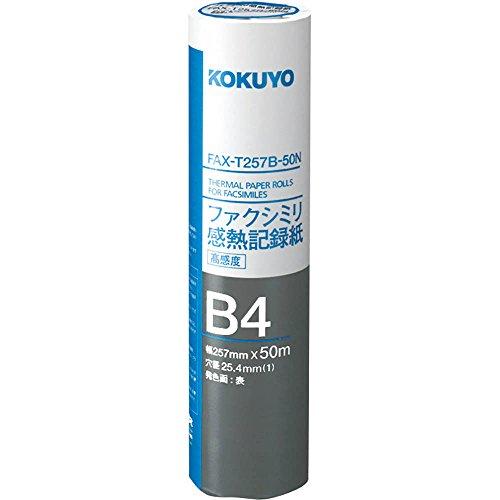 コクヨ ファクシミリ感熱記録紙 B4 FAX-T257B-50 : ミヤマ商店Yahoo!ショップ - 通販 - Yahoo!ショッピング