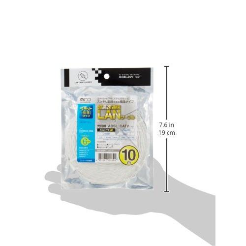 ミヨシ LANケ-ブル カテゴリ-6 Gigabit対応 フラット 厚さ1mm 幅4mm 10m ホワイ : 4420240127140449 : ミヤマ商店Yahoo!ショップ - 通販 ...