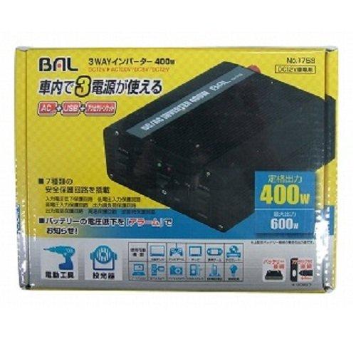 BAL ( 大橋産業 ) 3WAYインバーター DC12V車専用 定格出力:400W 1758 : ミヤマ商店Yahoo!ショップ - 通販 - Yahoo!ショッピング