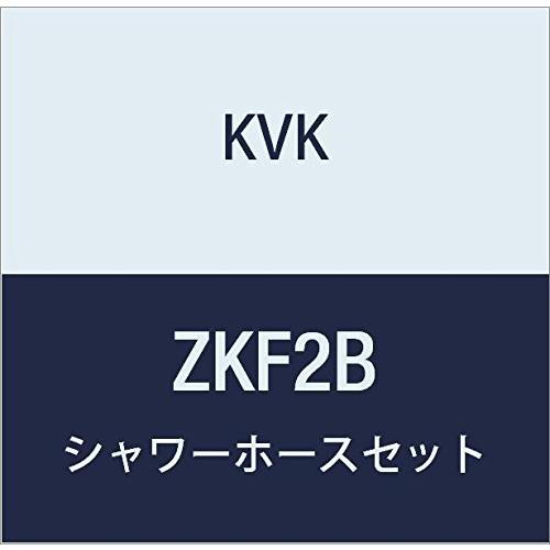 KVK シャワーホースセットメタリック1.45m ZKF2B :4420240203121315:ミヤマ商店Yahoo!ショップ - 通販 - Yahoo!ショッピング