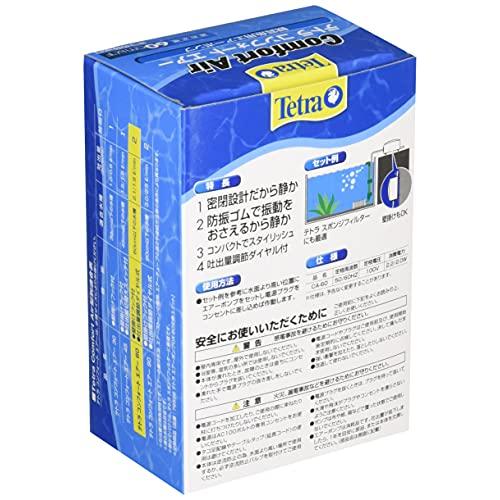 テトラ (Tetra) コンフォートエアー 60 エアーポンプ 酸素補給 静音 水槽 : ミヤマ商店Yahoo!ショップ - 通販 - Yahoo!ショッピング