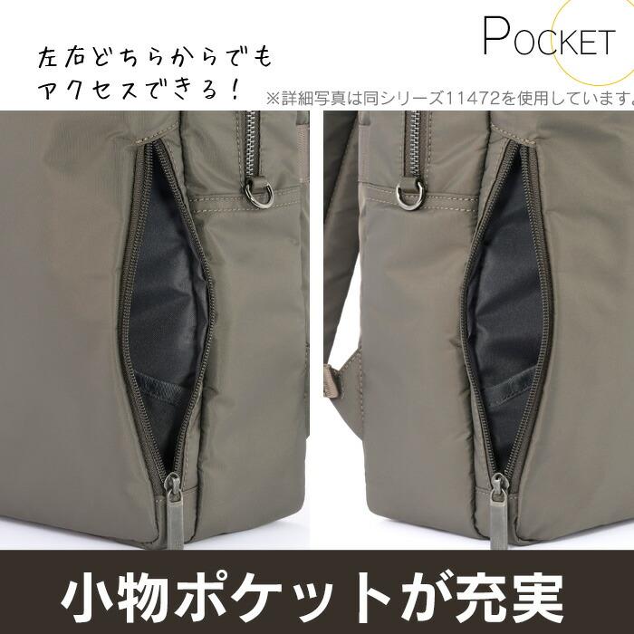 ace. GENE LABEL ビジネスリュック レディース ビジネスバッグ エースジーン 10L 通勤 自転車通勤 スリファム a4 軽量 ...