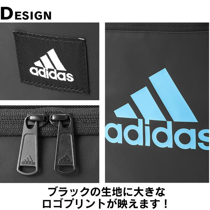 adidas アディダス リュック 通学 大容量 32L リュックサック スクールバッグ スクエアリュック ボックス型 メンズ レディース 男子 女子 高校生 中学生 1-63773 ...