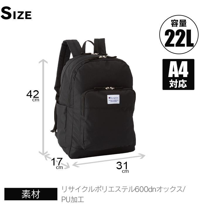 Champion チャンピオン リュック メンズ レディース 22L a4 デイパック 軽量 通学 ブランド 男子 女子 遠足 旅行 小学校 中学校 高校 かわいい 1-63834 : かばん ...