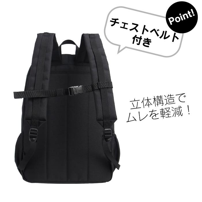 Champion チャンピオン リュック 通学 28L スクールバッグ 大 Champion チャンピオン リュック 通学 28L スクールバッグ 大
