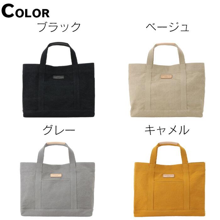 KATHARINE HAMNETT LONDON キャサリンハムネット トートバッグ M KATHARINE HAMNETT LONDON キャサリンハムネット トートバッグ M