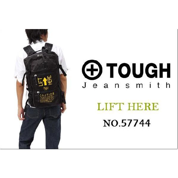 TOUGH タフ リュックサック メンズ LIFT HERE 57744 : かばんの TOUGH タフ リュックサック メンズ LIFT HERE 57744 : かばんの