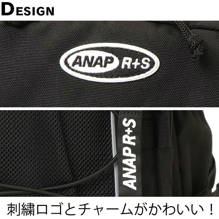 ANAP R+S アナップ リラスポ リュック レディース ガールズ 通学 大容量 28L A4 B4 メンズ 男子 女子 高校生 中学生 スクールバッグ AP-002 : ap-002 ...