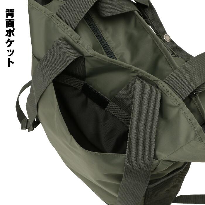 コールマン リュック トートバッグ 21l Coleman 2wayバックパックトート レディース メンズ 男の子 女の子 大きめ A4 B4 軽量 軽い Cbt7011 Cbt7011