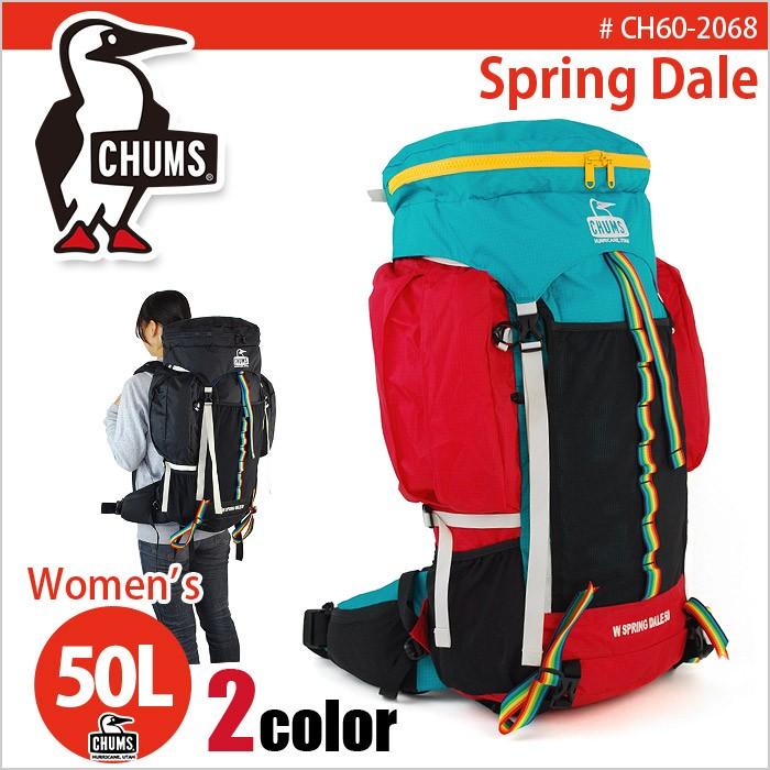 CHUMS チャムス リュック リュックサック ザック 50L SPRING CHUMS チャムス リュック リュックサック ザック 50L SPRING