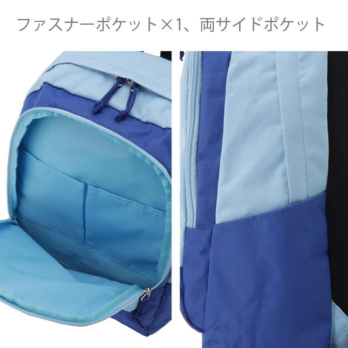PUMA プーマ リュック キッズ バックパック 男の子 女の子 PUMA プーマ リュック キッズ バックパック 男の子 女の子