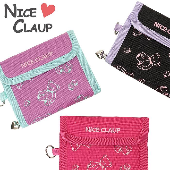 NICE CLAUP（ナイスクラップ） キッズ 財布 コード付き 女の子 女子 幼稚園 小学生 かわいい クマ イチゴ NC384 通学 通園 ...