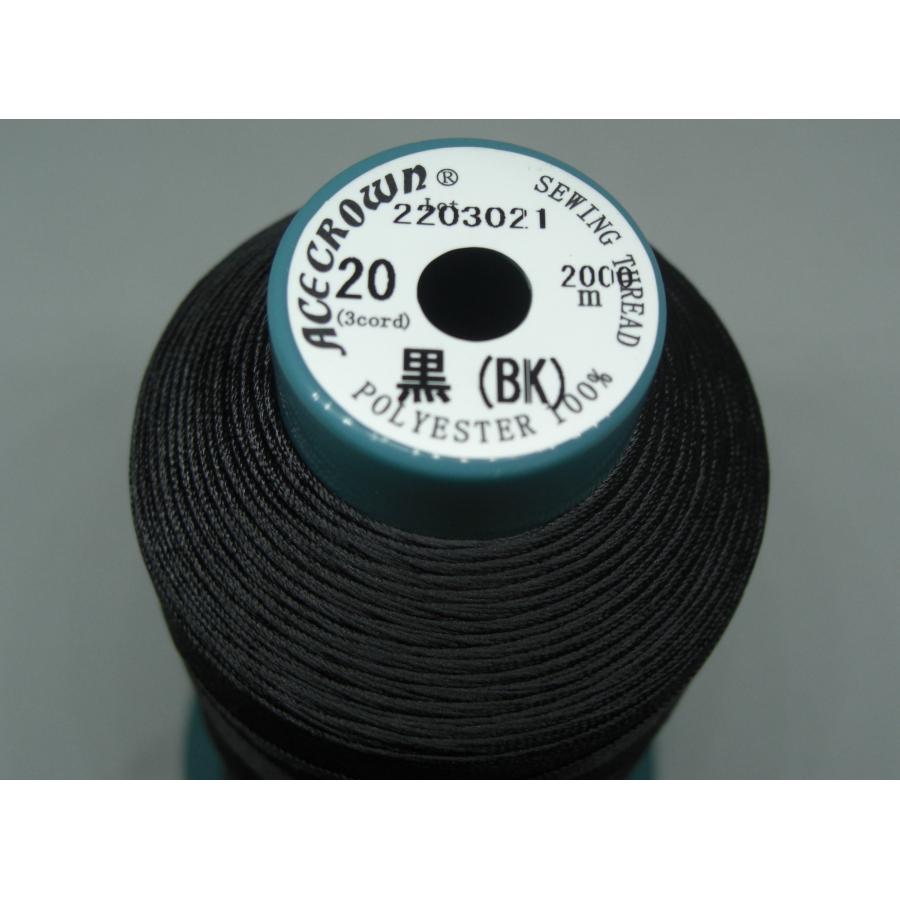 20番/2000mエースクラウン（白黒生） : 宮本糸商ヤフー店 - 通販 - Yahoo!ショッピング