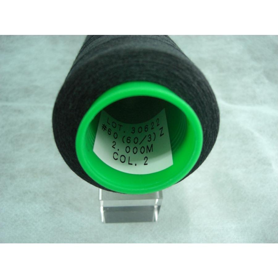 【スギタ】60番/2000mサンダーロンSSミシン糸（静電気防止） : 宮本糸商ヤフー店 - 通販 - Yahoo!ショッピング