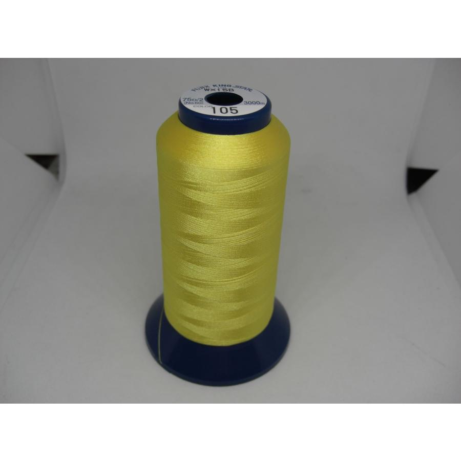 キングスター刺繍糸75d/2 3000m（1-90） : 宮本糸商ヤフー店 - 通販 - Yahoo!ショッピング
