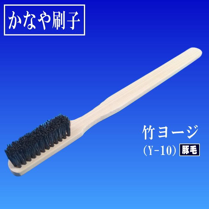 【ゴムのり用】竹ヨージ Y-10 （20cm/行数4行） : 宮本糸商ヤフー店 - 通販 - Yahoo!ショッピング