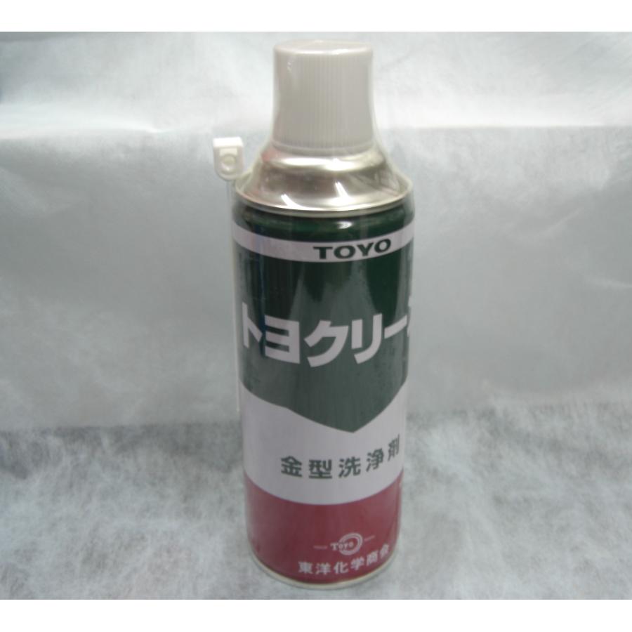 【東洋化学商会】金型洗浄剤（トヨクリーン） : 宮本糸商ヤフー店 - 通販 - Yahoo!ショッピング