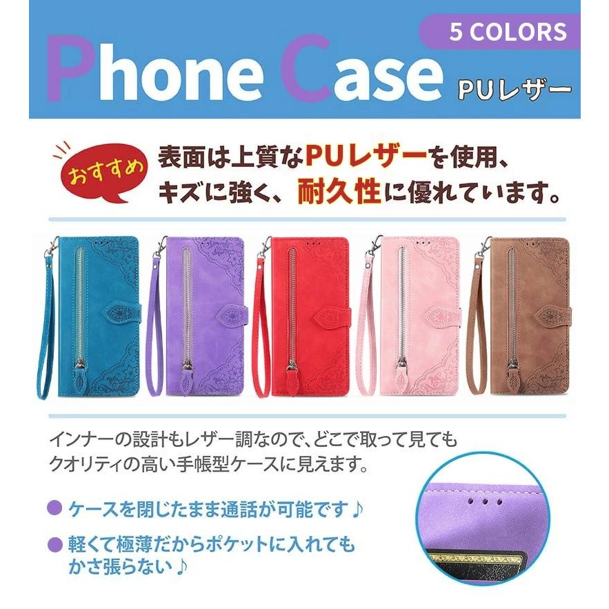 OPPO Reno10 Pro 5G ケース 花柄 A79 スマホケース oppo reno7 a opgo4 A55s 手帳 A77 Reno5 A 手帳型 : みやん - 通販 ...