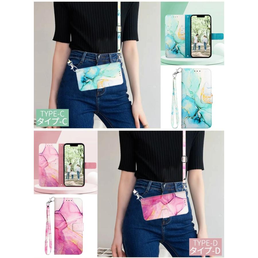 Galaxy A54 5G ケース ストラップ 二本同梱 Galaxy A23 5G 肩掛け ショルダーケース Galaxy A53 5G ケース おしゃれ ギャラクシー A22 5G ケース ...