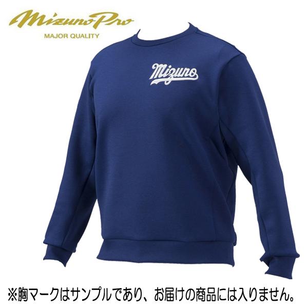 MIZUNO ミズノプロ テックスウェット 野球トレーニングウエア 12JE2K0716 パステルネイビー杢 : スポーツミヤスポ ヤフー店 - 通販 - Yahoo!ショッピング