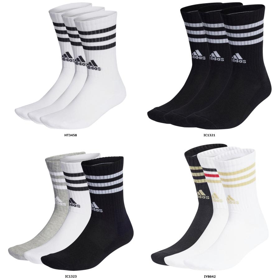 adidas アディダス マルチスポーツ ソックス スリーストライプス クッション クルー 3足組 EBB67 IC1323 ミディアムグレー ...