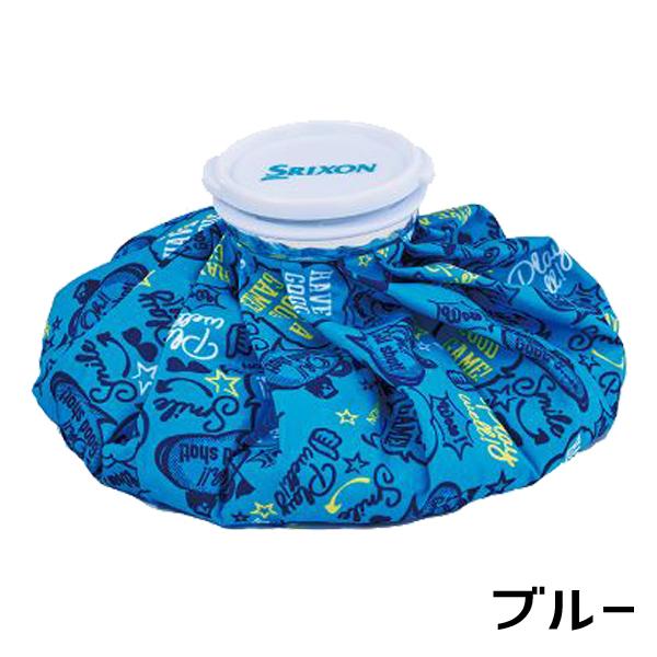 SRIXON スリクソン ダンロップ アイスバッグ 氷のう アイシング GGF-25320 : スポーツミヤスポ ヤフー店 - 通販 - Yahoo!ショッピング