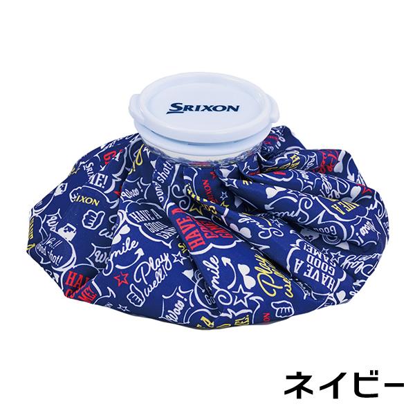 SRIXON スリクソン ダンロップ アイスバッグ 氷のう アイシング GGF-25320 : スポーツミヤスポ ヤフー店 - 通販 - Yahoo!ショッピング
