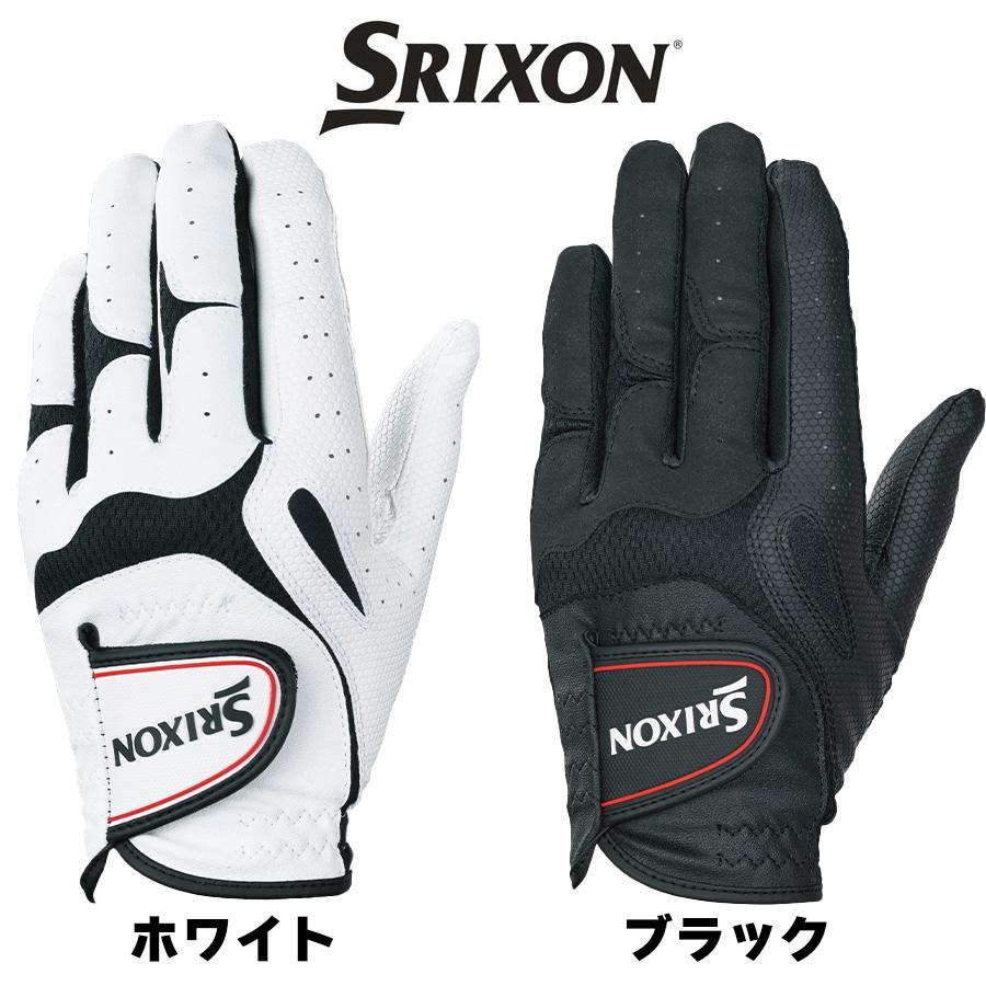 SRIXON ゴルフ手袋 スリクソン 左手用ゴルフ手袋 GGG-S030 ホワイト ブラック ネコポス発送可能 : スポーツミヤスポ ヤフー店 - 通販 - Yahoo!ショッピング