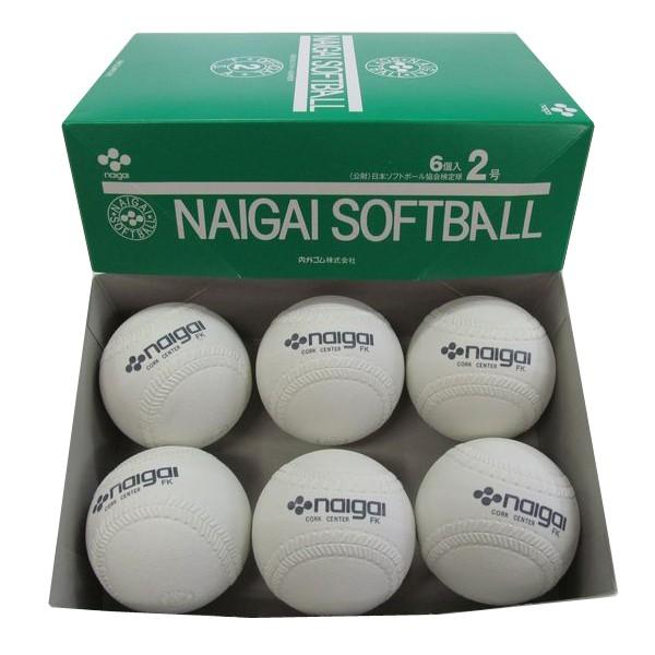 NAIGAI ソフトボール 2号 ナイガイ 検定球 6球 1箱 : スポーツミヤスポ ヤフー店 - 通販 - Yahoo!ショッピング