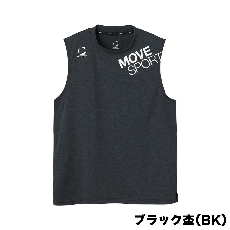 DESCENTE デサント ムーブスポーツ ノースリーブシャツ Sunscreen NIR TAIKYU ハイゲージスリーブレスシャツ ST5SHT07M ネイビー杢 ブラック杢 : スポーツ ...