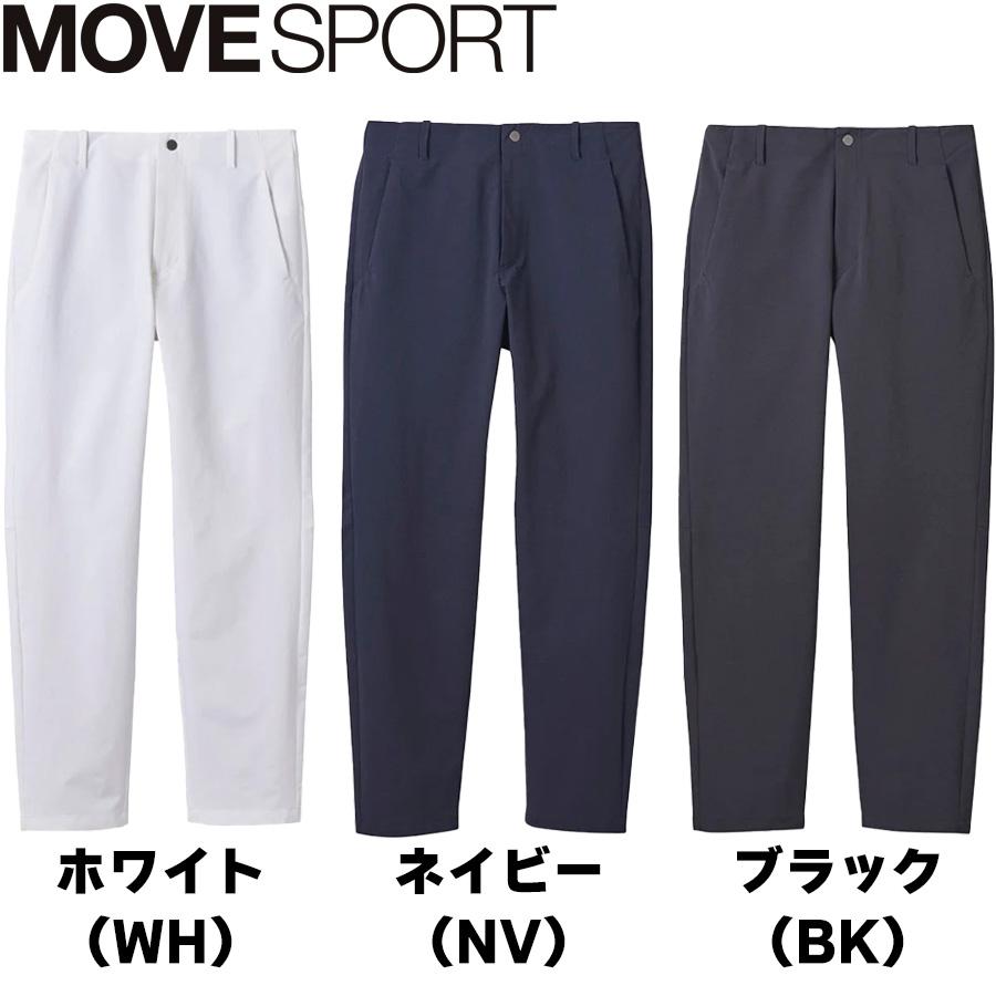 DESCENTE ムーブスポーツ デサント Sunscreen NIR TAIKYU クロステーパードパンツ ST5SLP00M ホワイト ネイビー ブラック : スポーツミヤスポ ヤフー店 ...