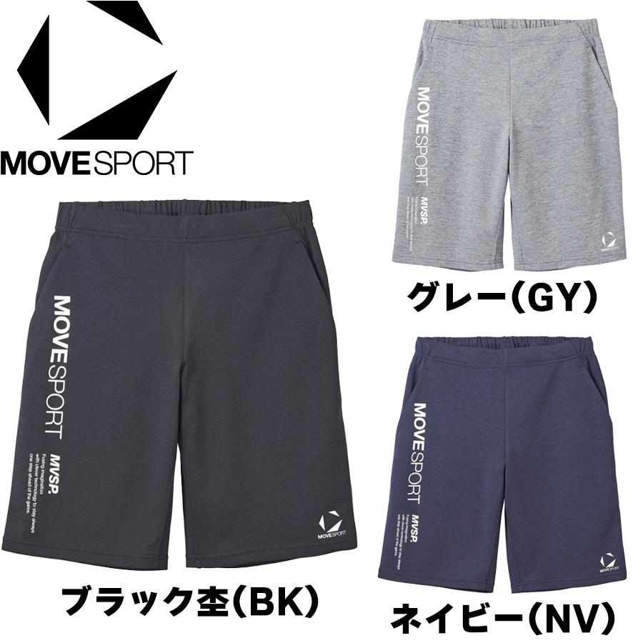 DESCENTE デサント ムーブスポーツ ハーフパンツ Sunscreen NIR TAIKYU ジャージハーフパンツ ST5SPZ13M ブラック杢 グレー ネイビー : スポーツミヤスポ ...