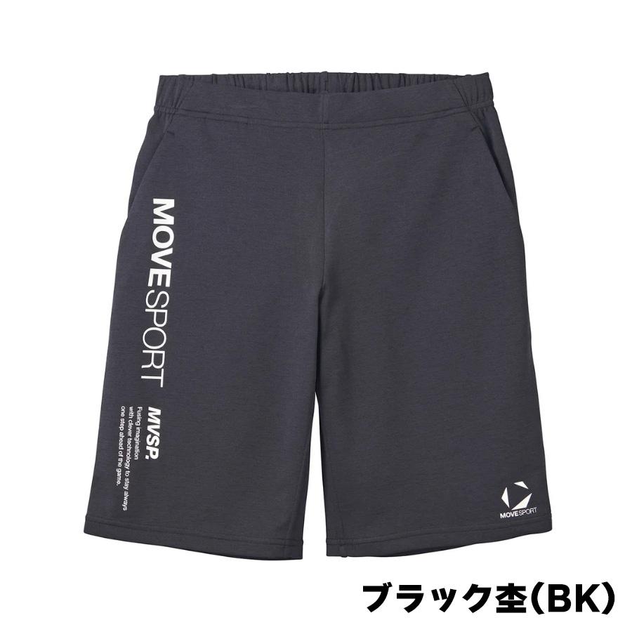 DESCENTE デサント ムーブスポーツ ハーフパンツ Sunscreen NIR TAIKYU ジャージハーフパンツ ST5SPZ13M ブラック杢 グレー ネイビー : スポーツミヤスポ ...