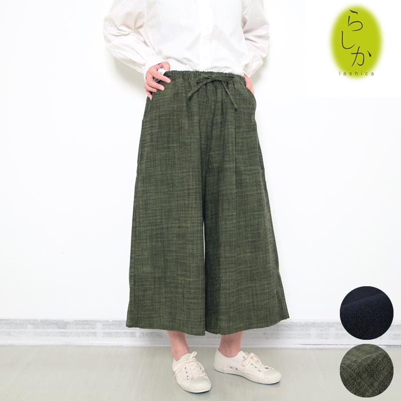 らしか つる豆 パンツ 7分丈 ワイドパンツ 紺 グリーン レディース おしゃれ 表地 綿100％ 裏地 ポリエステル100% 宮田織物 : 宮田織物 - 通販 - Yahoo!ショッピング