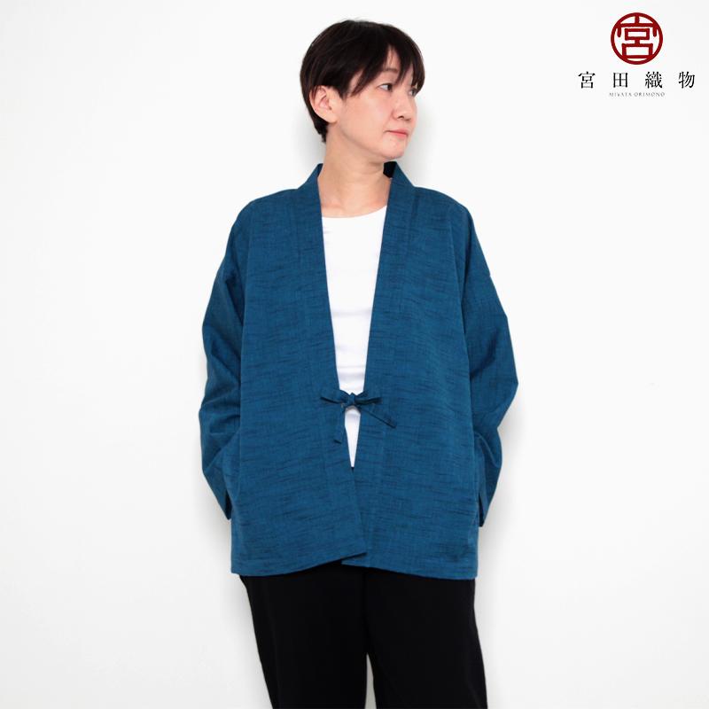 haori [nagomi] 和 なごみ ブルー 春夏秋向け 綿100% ※new size : 宮田織物 - 通販 - Yahoo!ショッピング