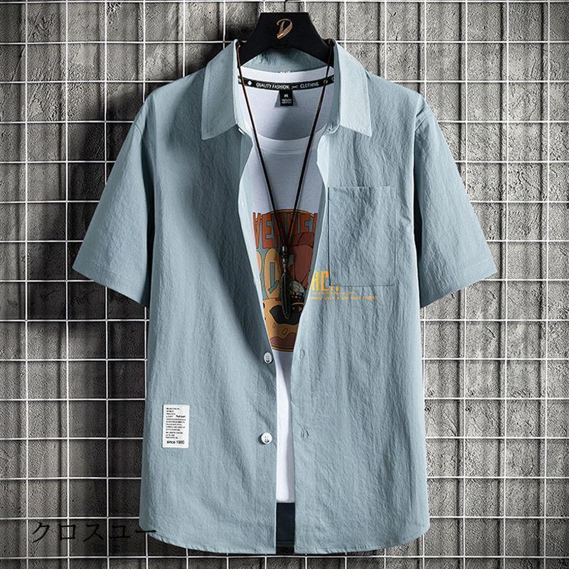 カジュアルシャツ 半袖 メンズ アロハシャツ トップス カーゴ 英字 開襟 ビジネス 軽量 速乾 旅行 ゆったり 大きいサイズ 夏物 父の日 おしゃれ : 宮田屋雑貨店 - 通販 ...