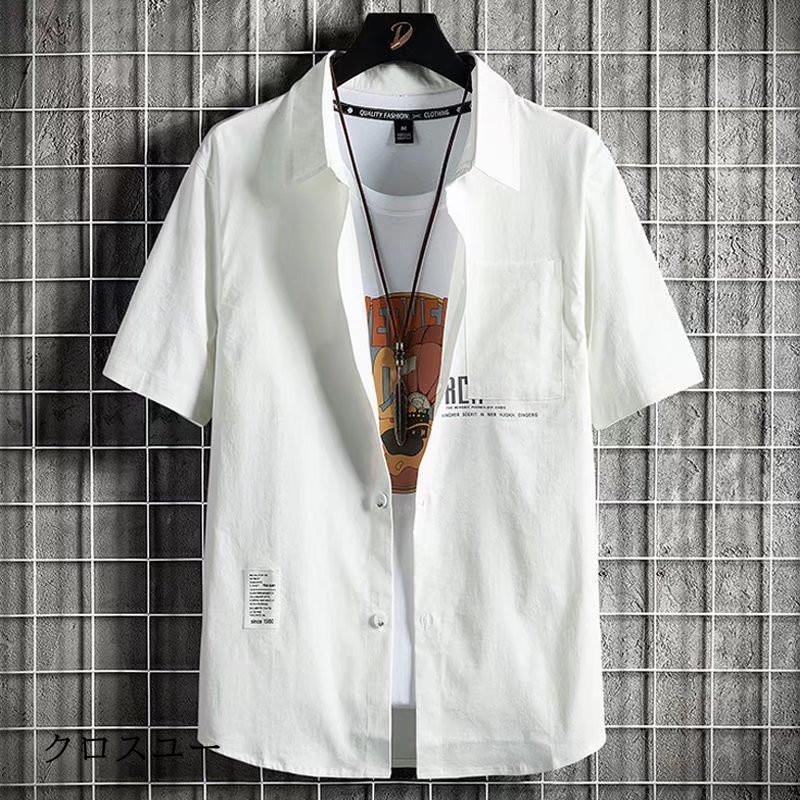 カジュアルシャツ 半袖 メンズ アロハシャツ トップス カーゴ 英字 開襟 ビジネス 軽量 速乾 旅行 ゆったり 大きいサイズ 夏物 父の日 おしゃれ : 宮田屋雑貨店 - 通販 ...