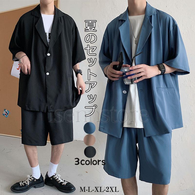 夏セットアップ メンズ 半袖 トップス ハーフパンツ 夏物 上下セット 韓国ファッション 大きいサイズ ビッグシルエット 薄手 カジュアル 涼しい : 宮田屋雑貨店 - 通販 - Yahoo ...