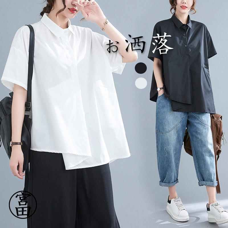 シャツ ブラウス レディース 春 夏トップス リネンシャツ コットンリネン 無地 ゆったり 着痩せ 春 夏 ナチュラル 大人 通勤 旅 :tvt-jp11:宮田屋雑貨店 - 通販 ...