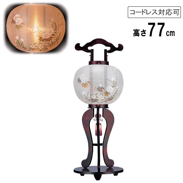 盆提灯 提灯 お盆 行灯 電気コード式 コードレス LED電池式対応可 一重張り 桜 姫盆付 京花 8446-01 : 宮崎内山家具店 - 通販 - Yahoo!ショッピング