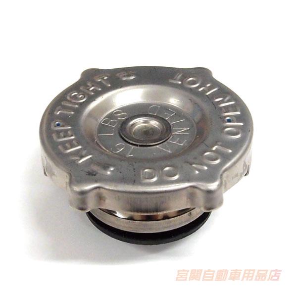 ラジエーター キャップ サバーバン タホ ユーコン C1500 アストロ ラムバン チェロキー エクスプレス ラジエター タンク RC27 ...