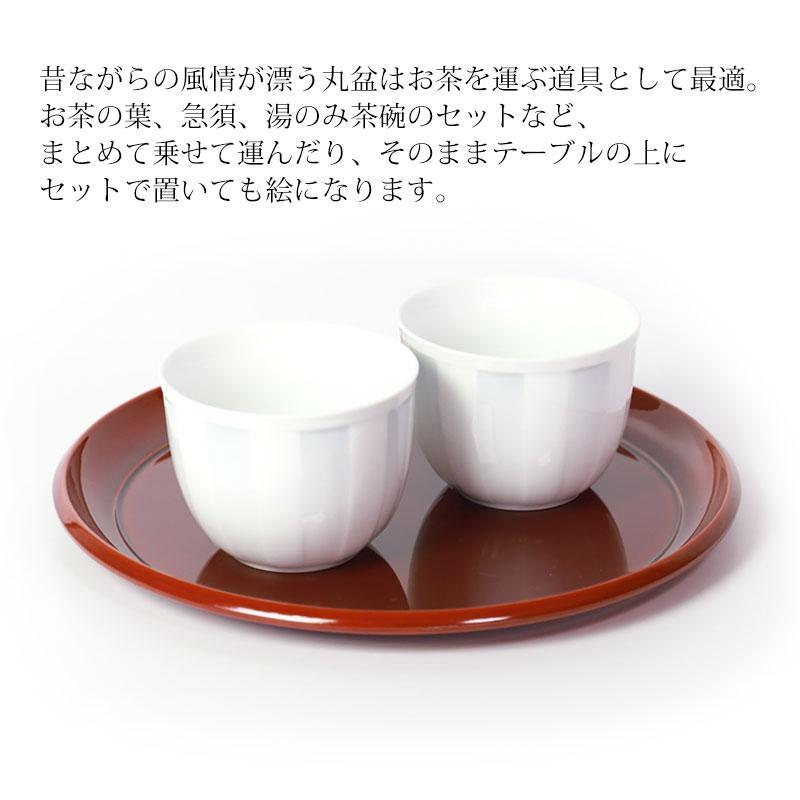 お盆 トレー 丸 両面春慶塗り 菊紋入り 8寸 24cm 丸盆 トレイ 赤 一人 盆 日本製 国産 おしゃれ 来客 和 おぼん 丸型 丸形 菓子盆 無地 業務用 配膳 紀州漆器 : bo ...